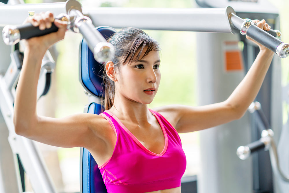 Unlocking Upper Body Power: Shoulder Press Variations Guide